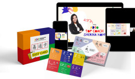 Courses – Chinese Is Easy